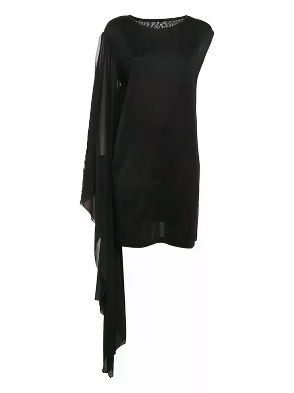 MAISON MARGIELA Asymmetric Mini Dress
