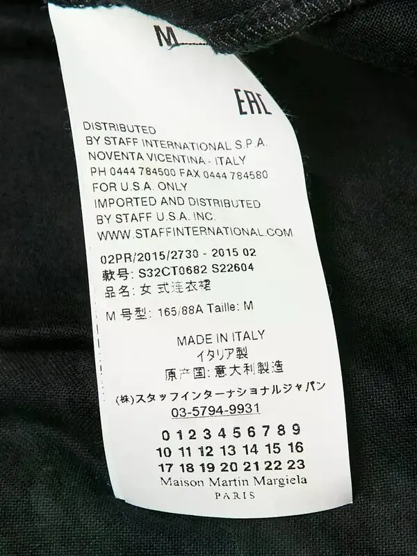MAISON MARGIELA Asymmetric Mini Dress