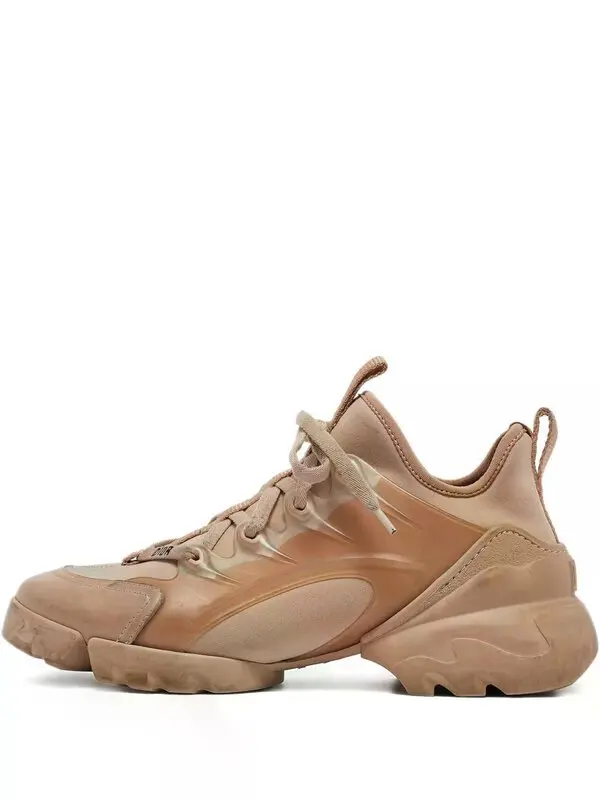 Dior Beige Leather Lace-up Sneakers