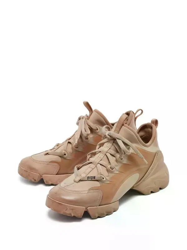 Dior Beige Leather Lace-up Sneakers