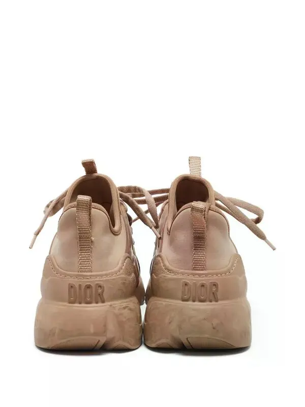 Dior Beige Leather Lace-up Sneakers