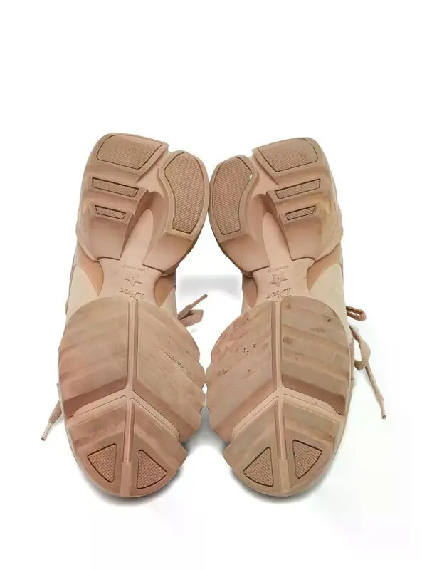 Dior Beige Leather Lace-up Sneakers