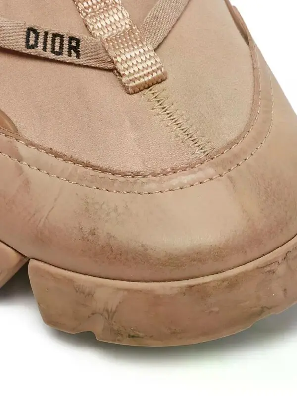 Dior Beige Leather Lace-up Sneakers