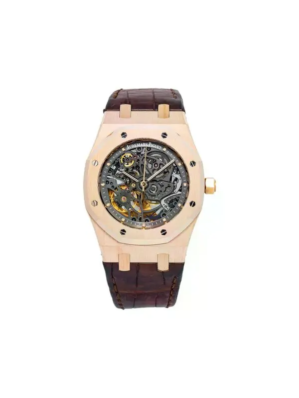 AUDEMARS PIGUET Royal Oak 39mm - Silver