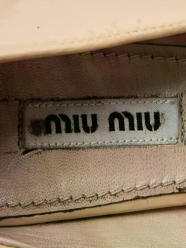 Miu Miu Embellished Ballet Flats - Neutrals