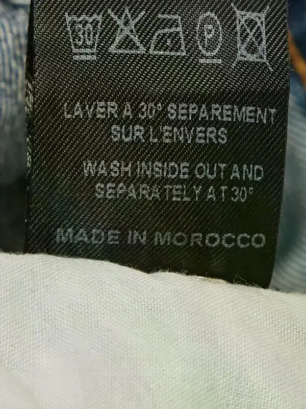 MARANT ETOILE Cotton Jeans