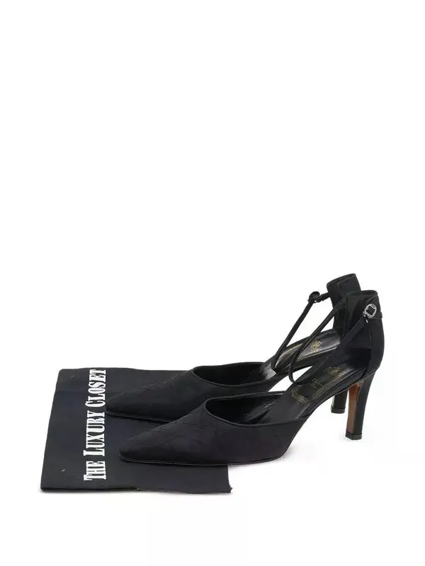 Dior 80mm Cannage Pumps