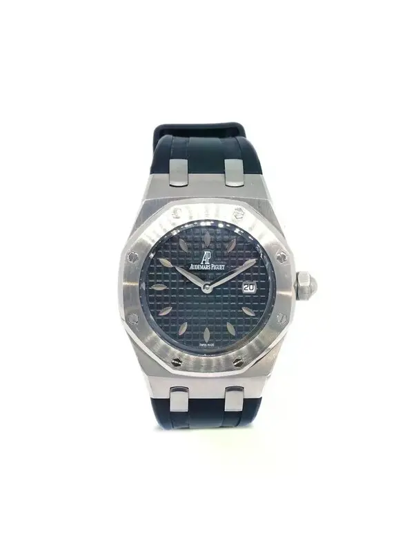 AUDEMARS PIGUET Lady Royal Oak 33mm - Blue