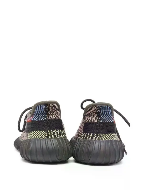 ADIDAS X YEEZY Boost 350 V2 Sneakers - Black