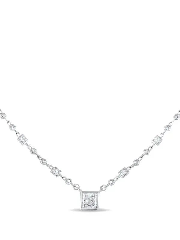 LB EXCLUSIVE 18k White Gold Diamond Princess Necklace - Silver