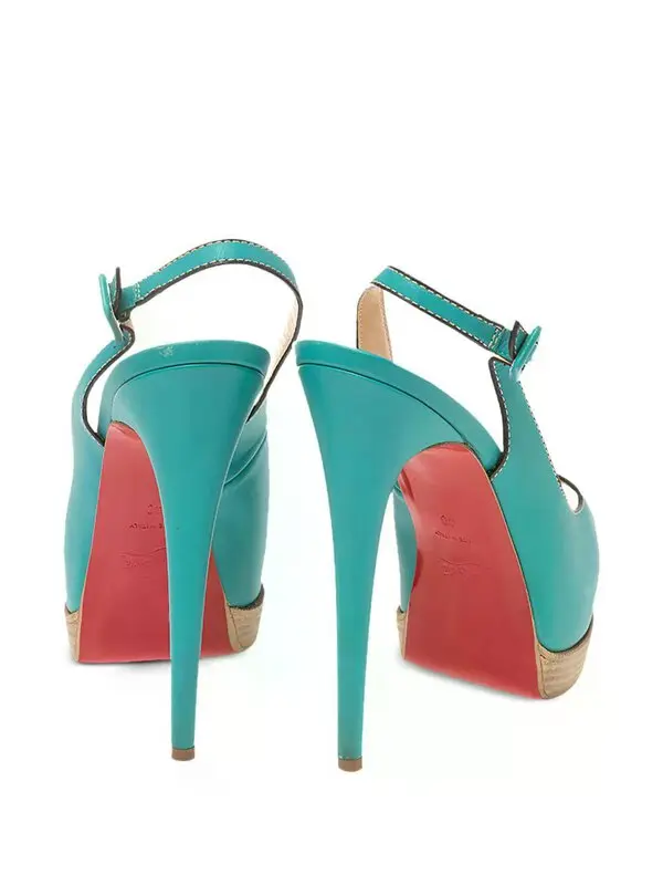 CHRISTIAN LOUBOUTIN Peep-toe Slingback Sandals