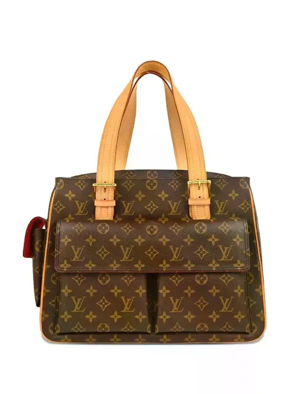 LOUIS VUITTON Multipli Cite Handbag - Brown