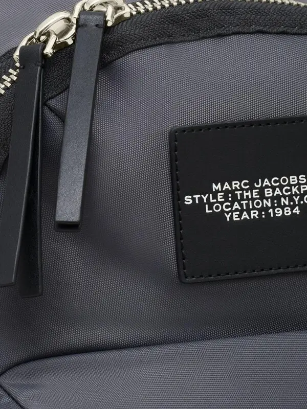 Marc Jacobs Backpack - Grey