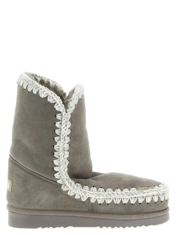 Mou Eskimo 24 Suede Ankle Boots