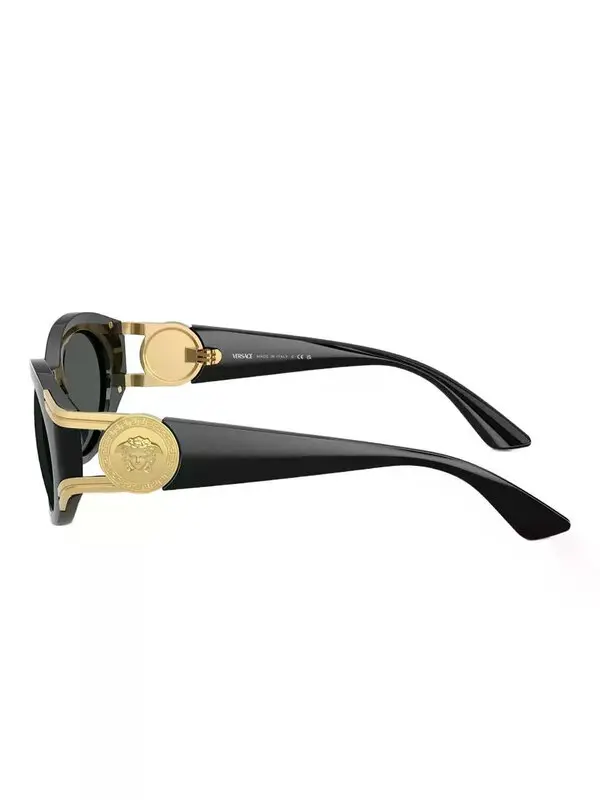 Versace Medusa Round-frame Sunglasses