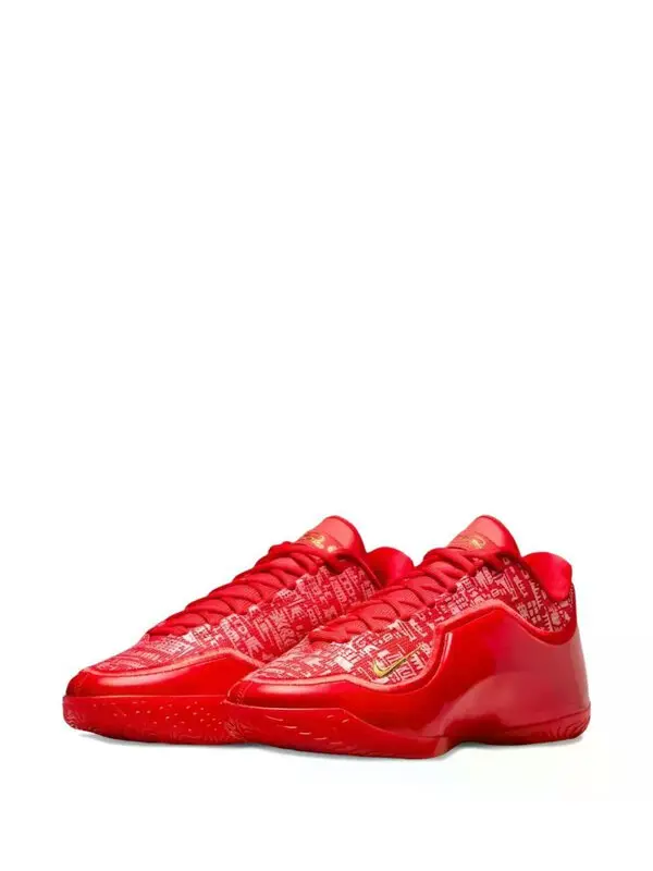Nike Lebron 23 Lace-up Sneakers