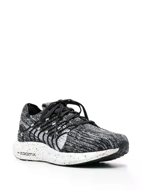 Nike Pegasus Turbo Next Nature Sneakers - Black