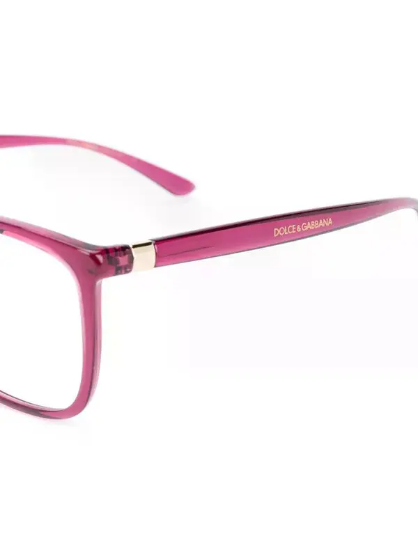 Dolce & Gabbana Rectangular Frame Glasses