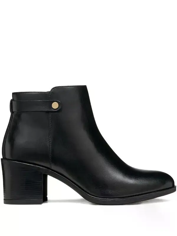 Geox 65mm Strap-detail Boots