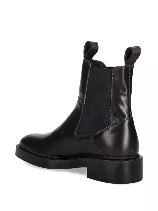 Gant Pull-tab Chelsea Boots