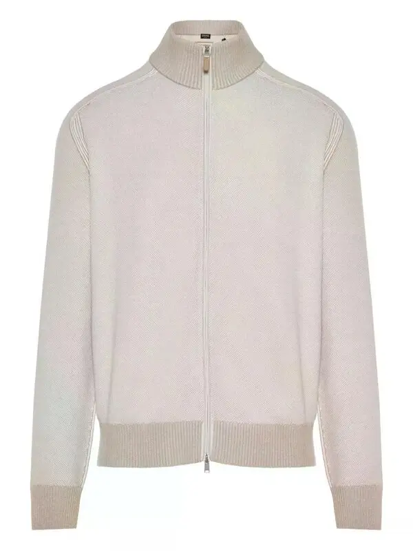 Zegna Zip-up Cardigan - Neutrals