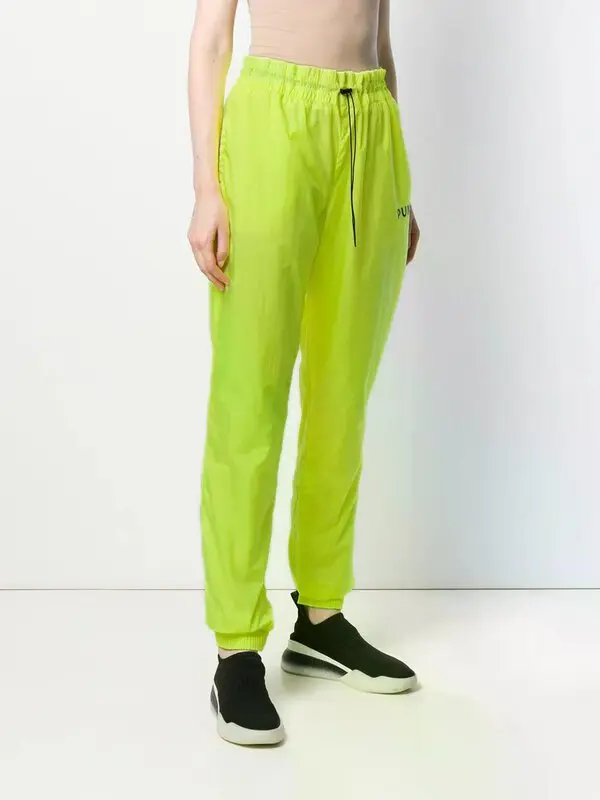 PUMA Chase Track Pants