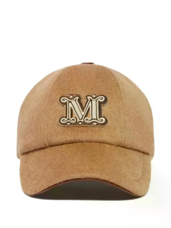 Max Mara Logo-embroidered Baseball Cap - Brown