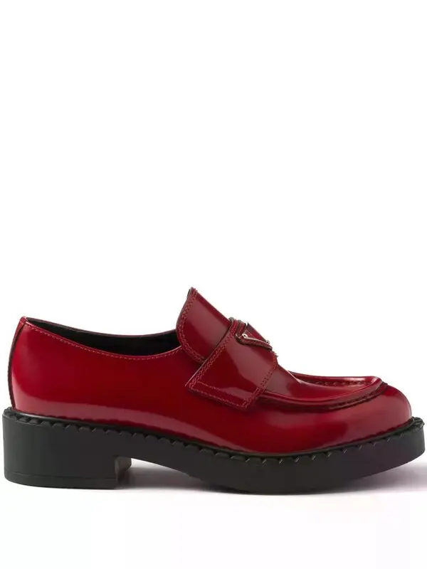 Prada Leather Loafers With Logo