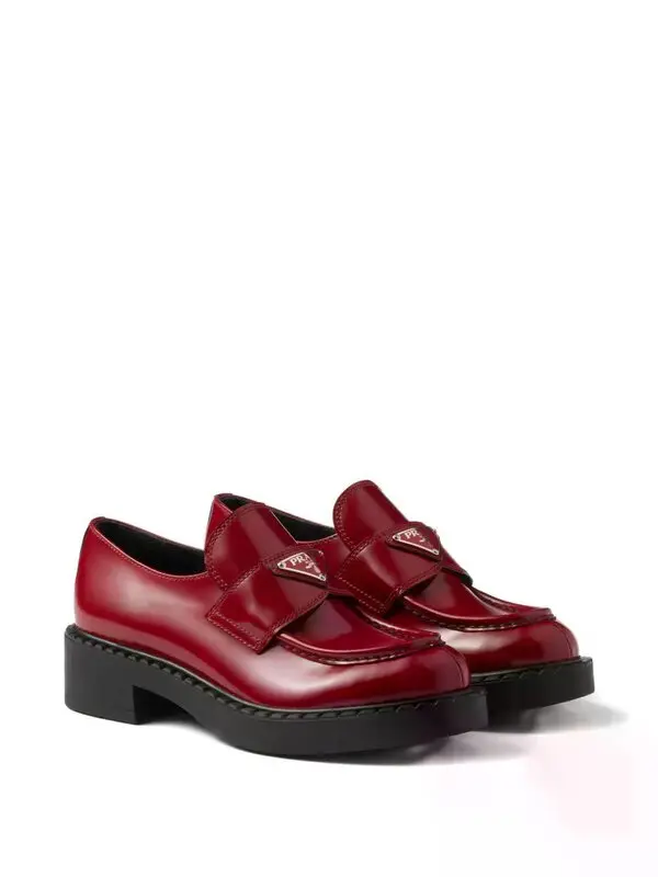 Prada Leather Loafers With Logo