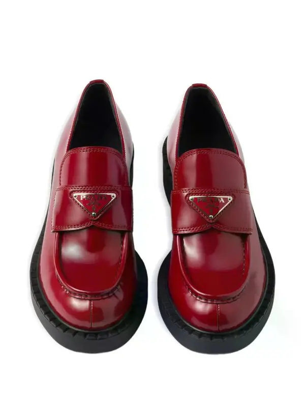 Prada Leather Loafers With Logo