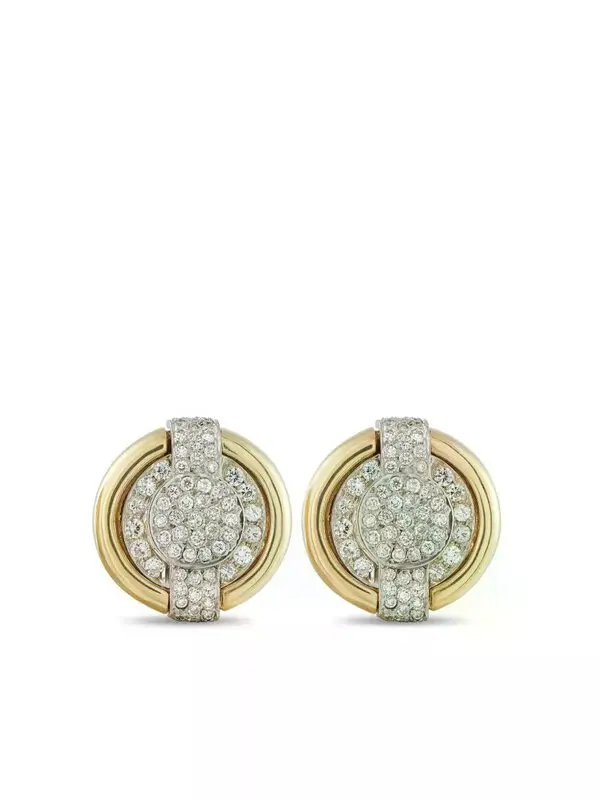 David Webb 18k Yellow Diamond Earrings - Gold