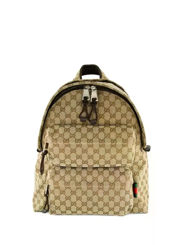 Gucci Gg Monogram Backpack - Neutrals