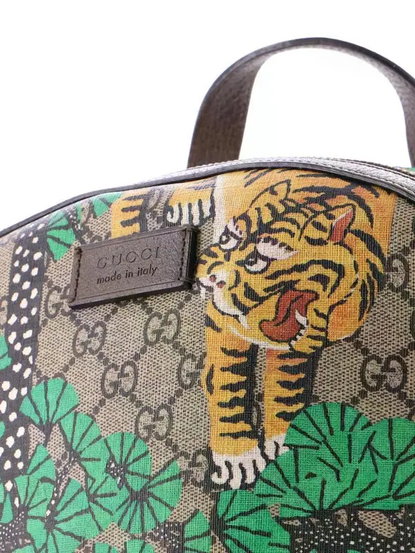 Gucci Zip Pocket Backpack Printed Gg #254248G96B Gucci Zip Pocket Bengal Print Gg Coated Canvas Medium  main image 2