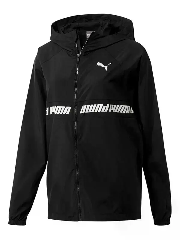 PUMA Full-zip Modern Jacket