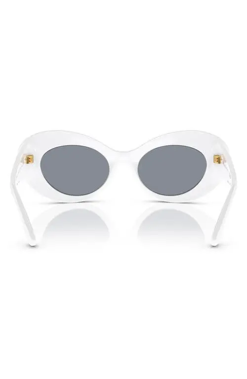 Versace 52mm Oval Sunglasses - White