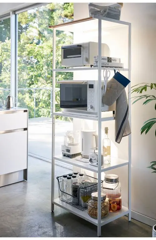 YAMAZAKI Storage Rack - White