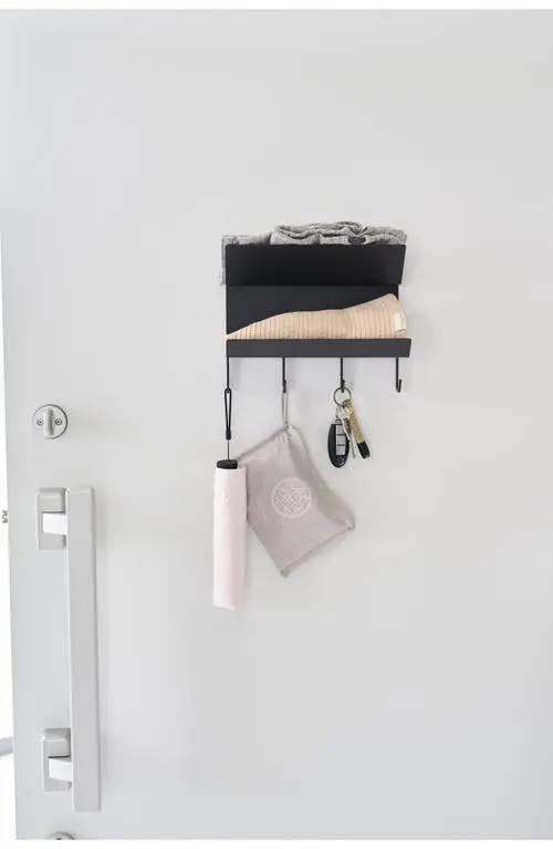 YAMAZAKI Magnetic Entryway Rack