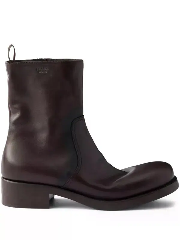 Prada 40mm Pull-tab Zip Boots