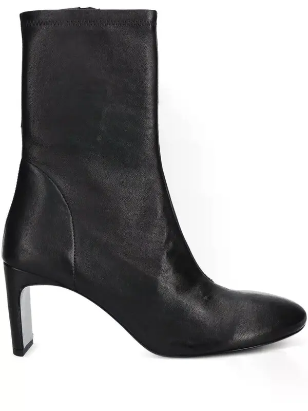 Patrizia Pepe Zip-fastening Boots