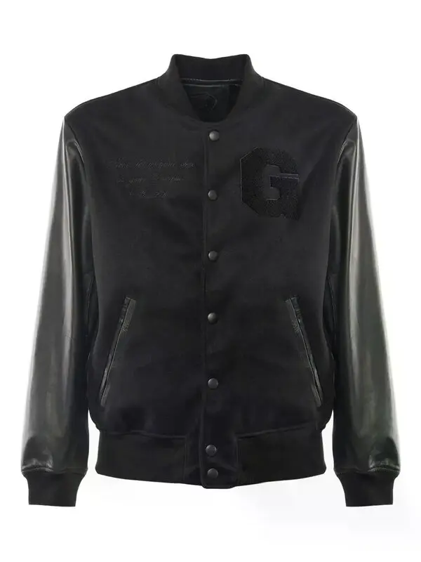 GIULIANO GALIANO Varsity Leather-sleeve Button Jacket - Black