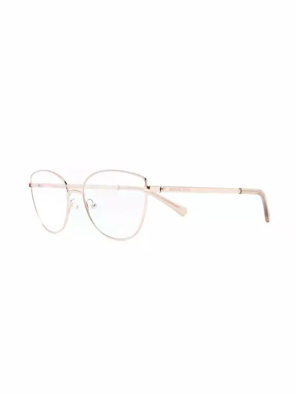 Michael Kors Logo Square-frame Eyeglasses