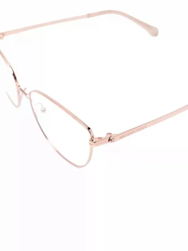 Michael Kors Logo Square-frame Eyeglasses