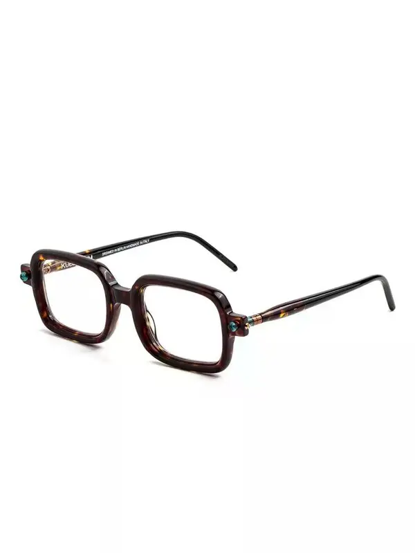 KUBORAUM P2 Glasses - Brown