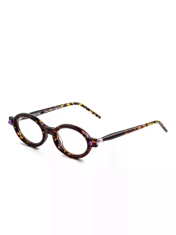 KUBORAUM P6 Glasses