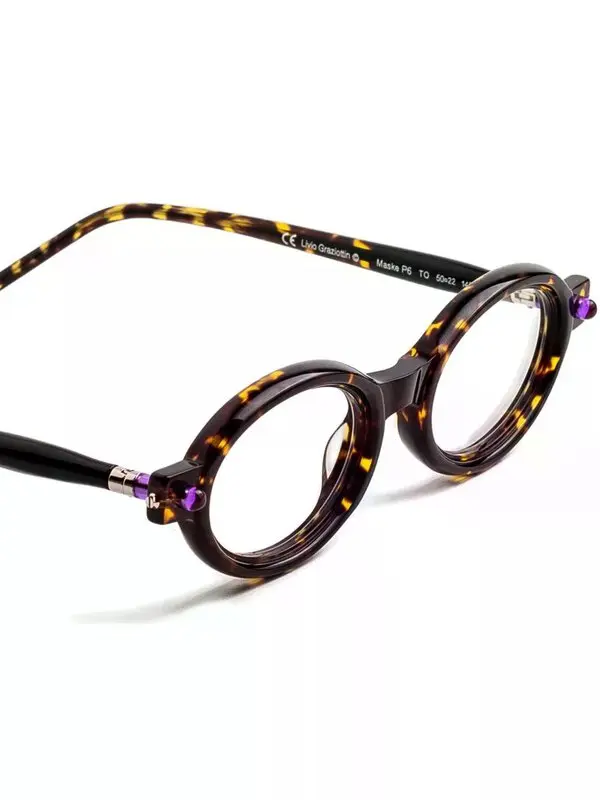 KUBORAUM P6 Glasses