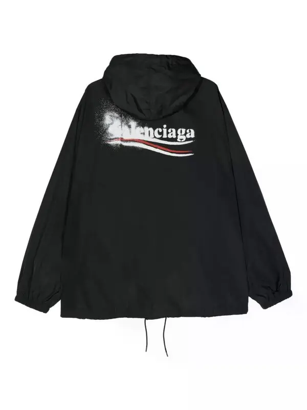 Balenciaga Hooded Jacket