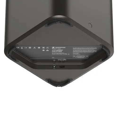 SENNHEISER Ambeo Subwoofer