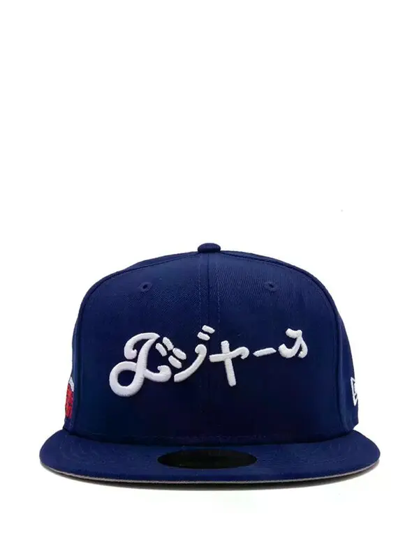 New Era Hyperfly X La Dodgers 5950 Cap - Blue