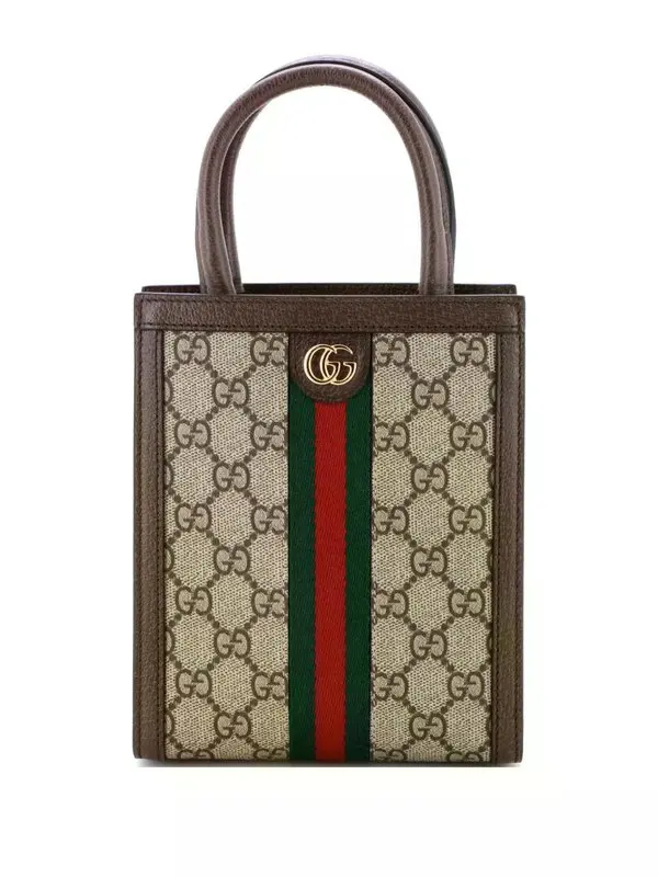 Gucci Ophidia Convertible Super Mini Crossbody Bag - Brown