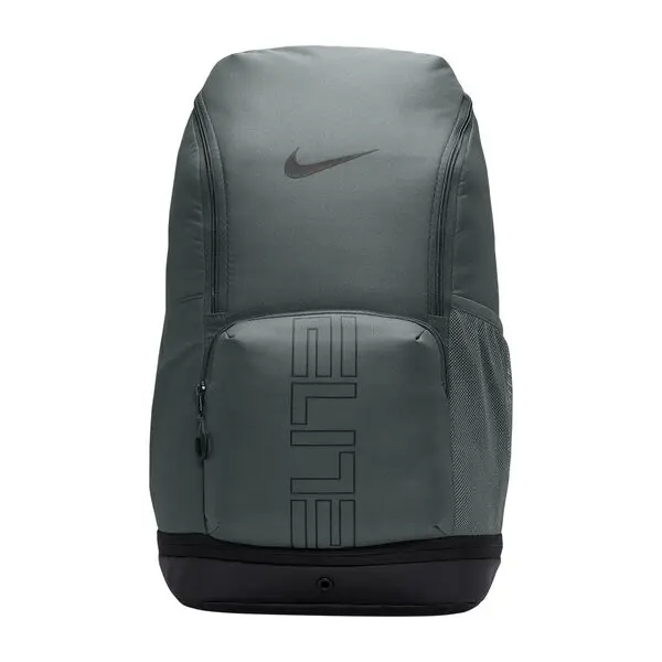 Nike Varsity Elite Backpack - Grey